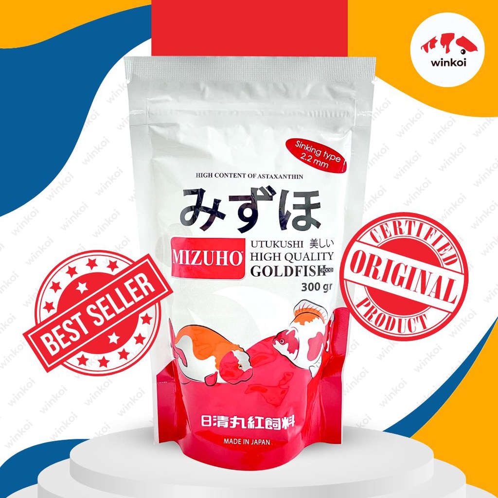 Mizuho Goldfish 300gr SINKING/FLOATING Made in Japan/Chef Carp Food ...