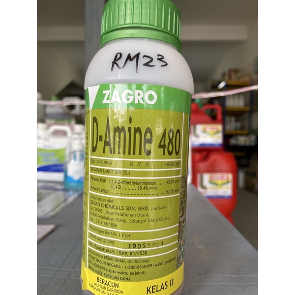 Zagro D-Amine 480 1L 4L | Shopee Malaysia