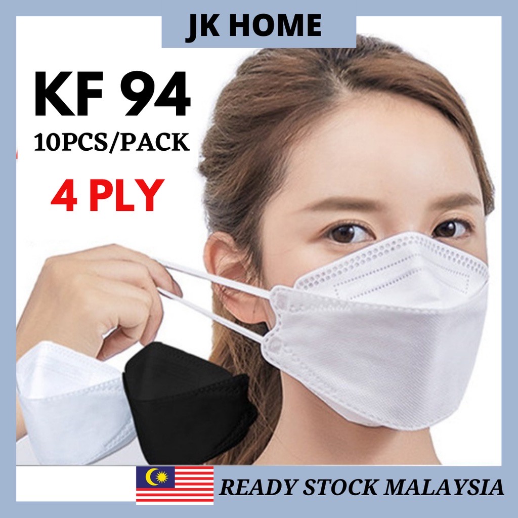 JK HOME Korea Face Mask 4ply Adult Mask KF94 Reusable Protective White ...