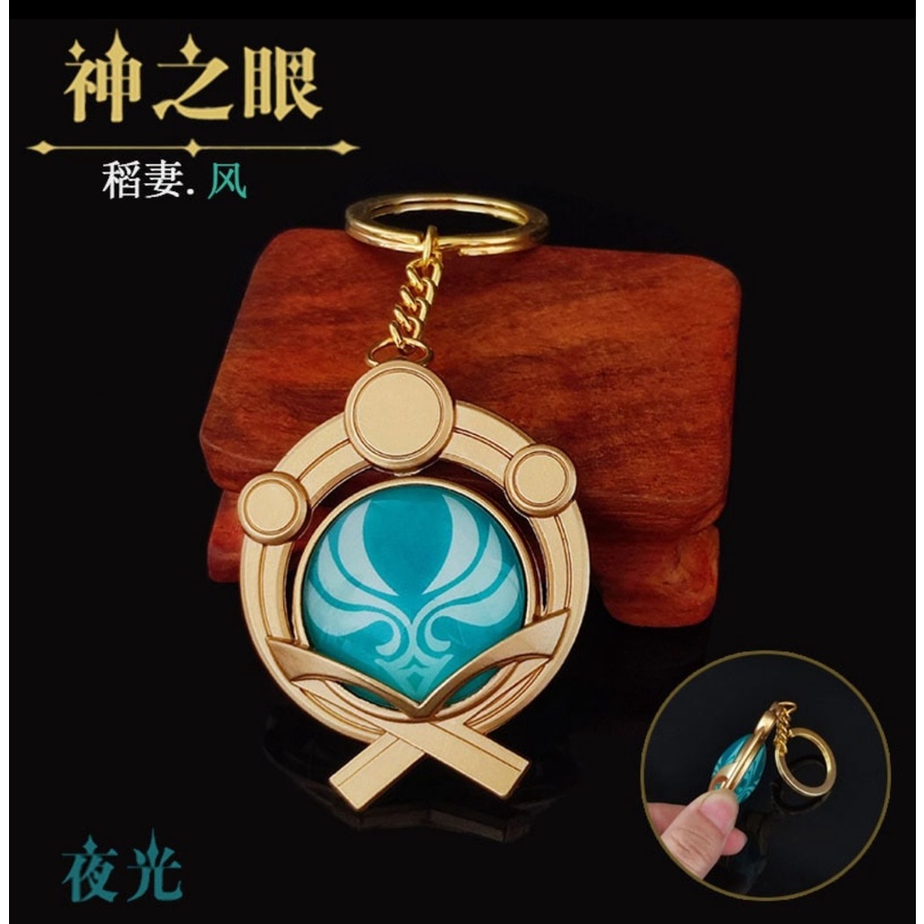 (CLEAR STOCK) Genshin Impact Vision Keychain Keyring 7 Element Fontaine ...