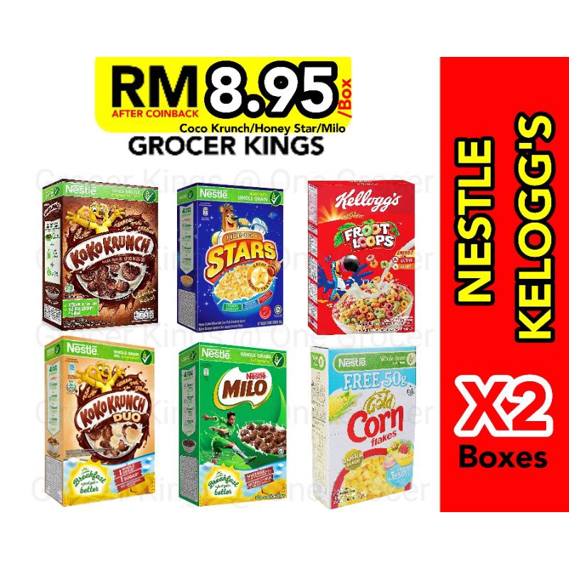[2 Boxes] NESTLE Koko Krunch/Honey Star/Koko Crunch Duo/Milo/Gold ...