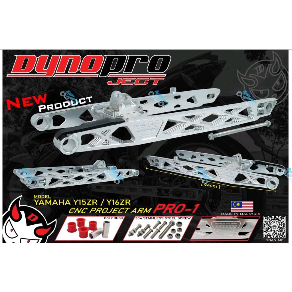 DYNOPRO Y15ZR / Y16ZR DYNO PROJECT (DYNO PRO) PRO 1 SWING ARM | Shopee ...