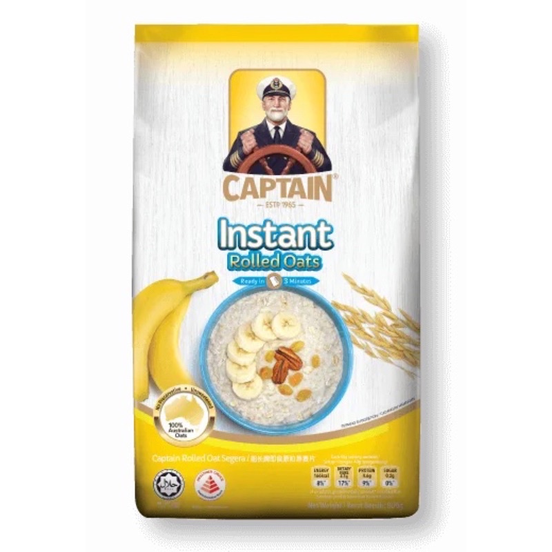 Captain Oat Instant Rolled Oats 800g | Shopee Malaysia