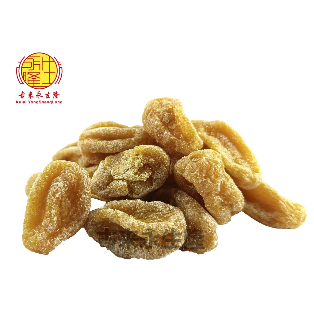 Dry fruit - Limau Kecil / 甘草桔子 | Shopee Malaysia