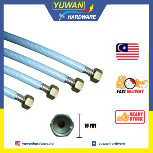 High Pressure Temperature PVC inlet Flexible Hose Pipe PVC Flexible ...