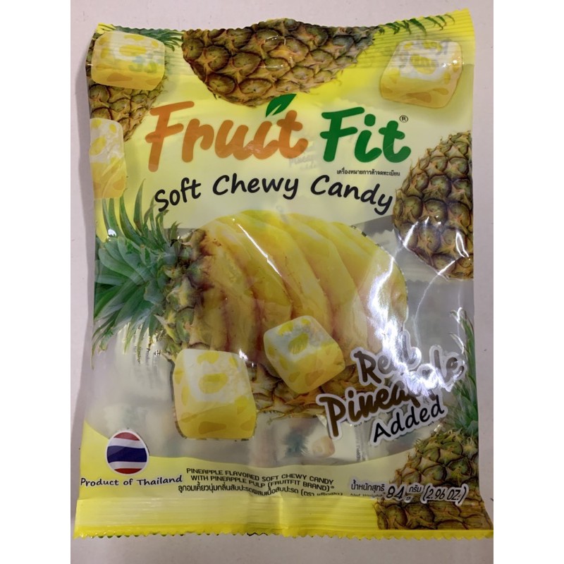 Fruit Fit Soft Chewy Candy (Real Fruit Added) | Shopee Malaysia
