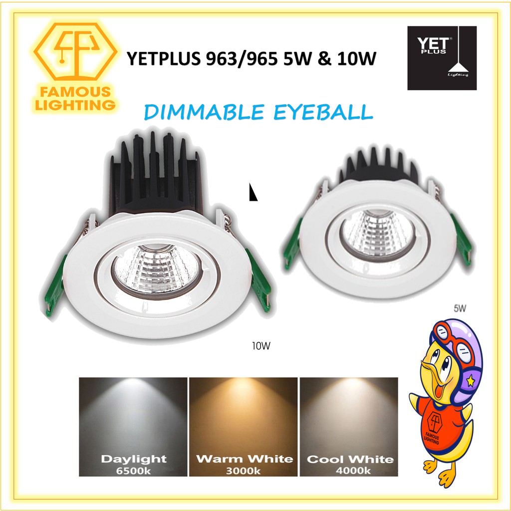 YET 963 5W & 10W Yet Eyeball Decorative Eyeball DL / CW / WW | Shopee ...