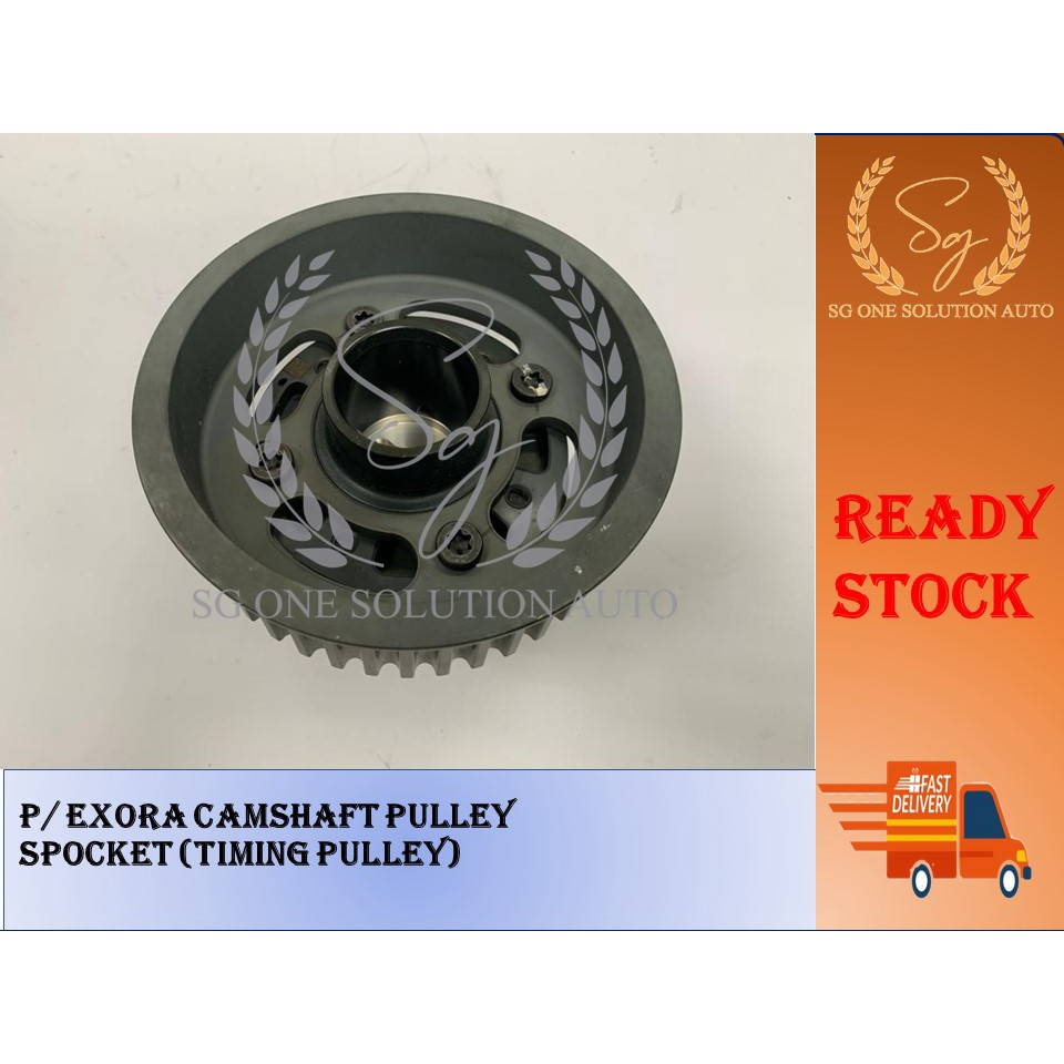 EXORA CAMSHAFT PULLEY SPOCKET (TIMING PULLEY) | Shopee Malaysia