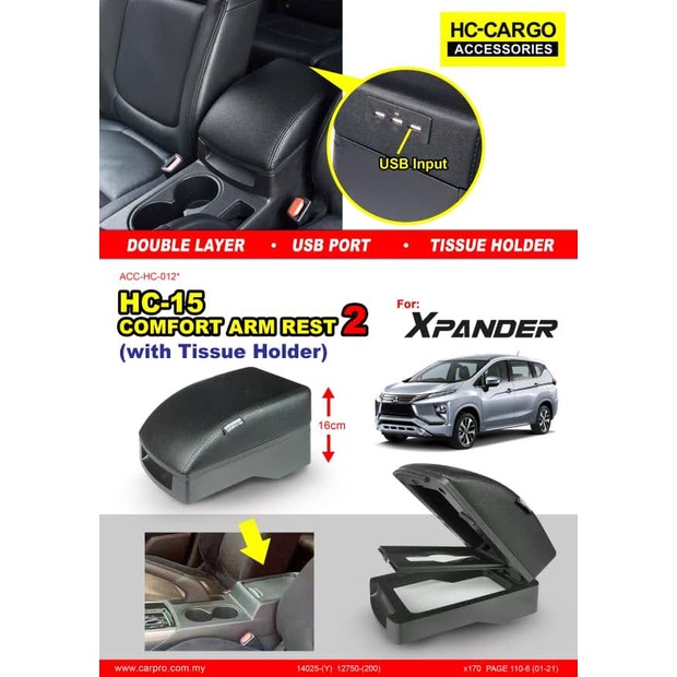 Mitsubishi XPander Arm Rest Leather Quality | Shopee Malaysia