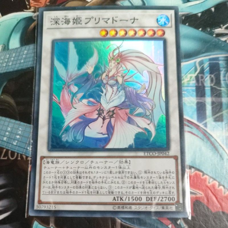 Yugioh Card 游戏王 Deep Sea Prima Donna ETCO-JP042 | Shopee Malaysia