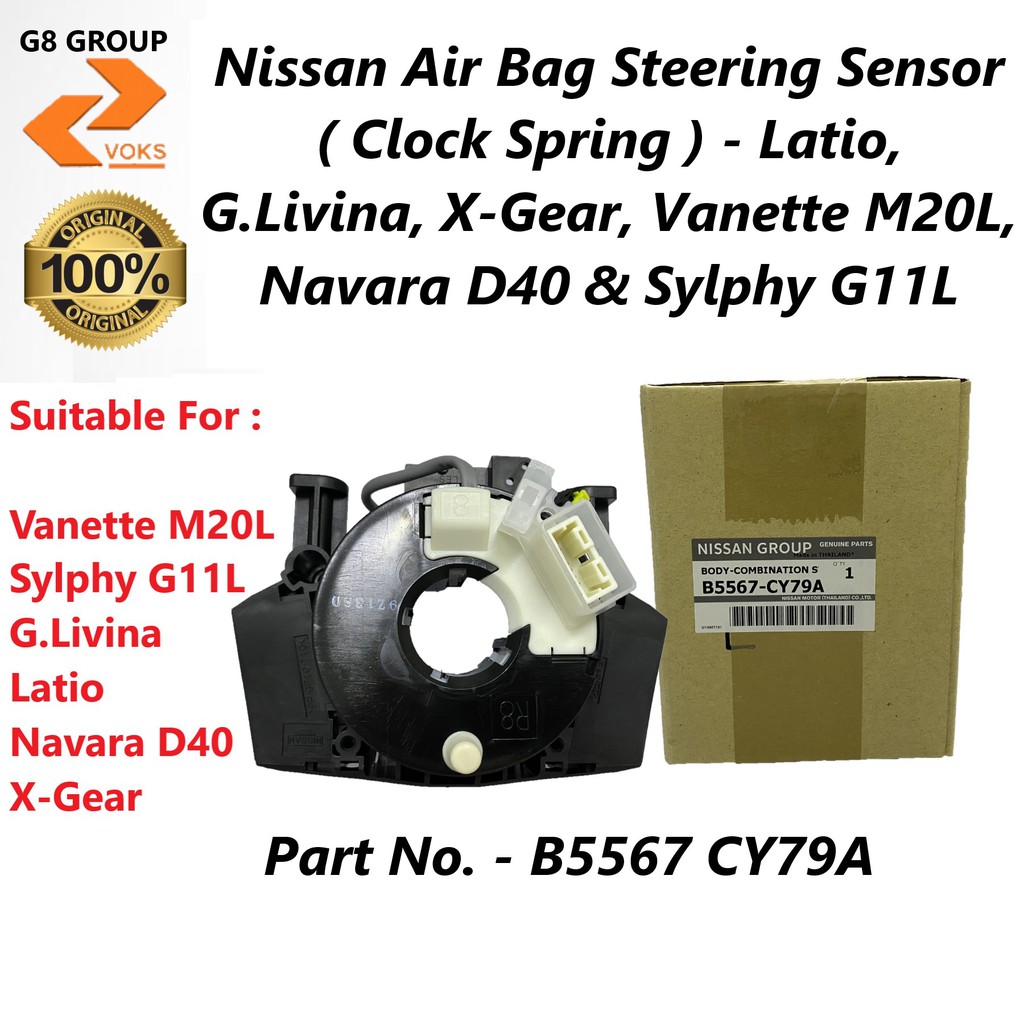 Nissan Air Bag Steering Sensor ( ClockSpring ) - Latio, G. Livina, X ...