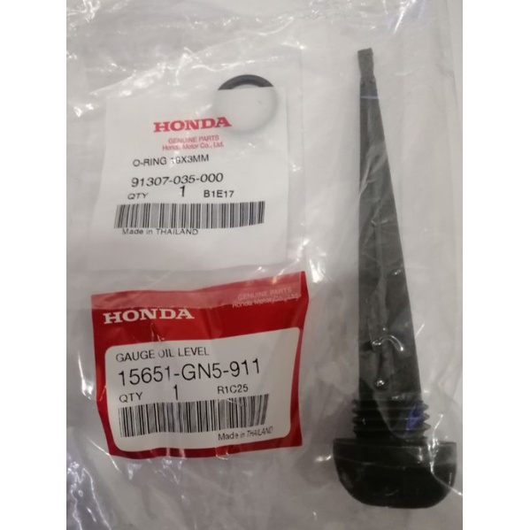 Set lever gauge engine oil Honda EX5 HP/Dream/Wave 100 | Shopee Malaysia