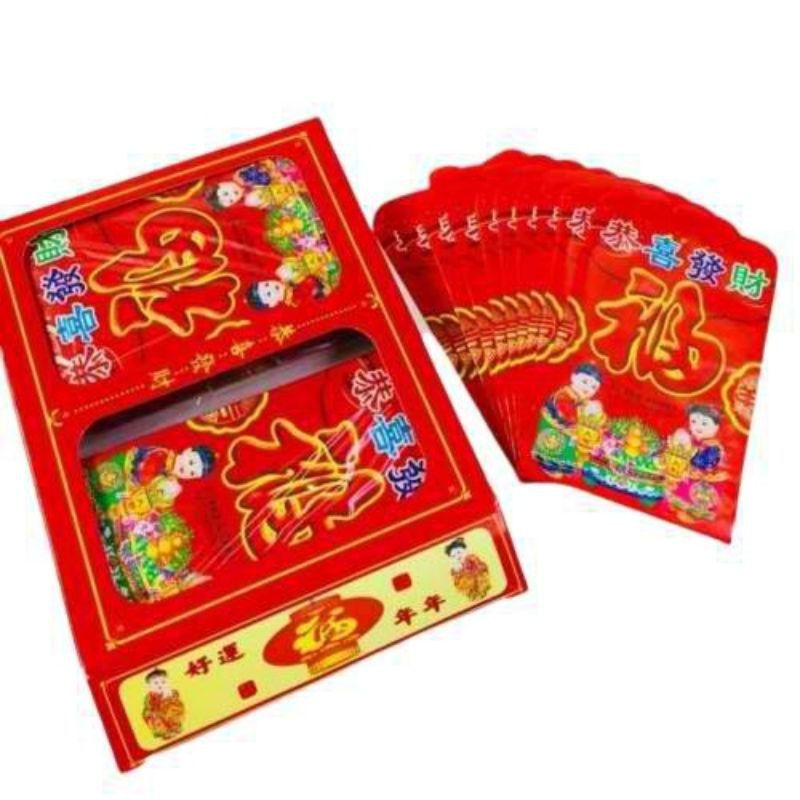 Ang Pao Red Envelope 100 pieces per Box (Big and Small) | Shopee Malaysia