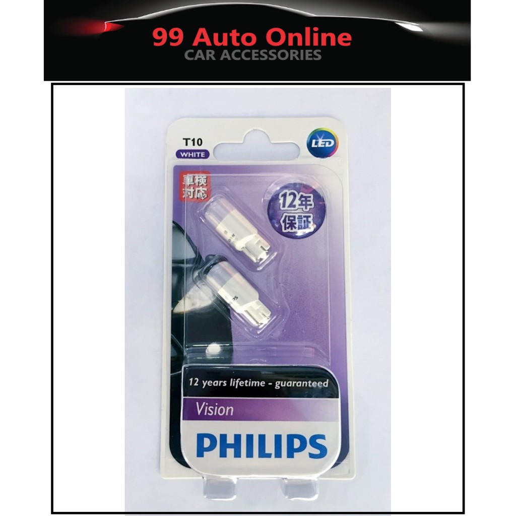 Philips 6000K T10 LED Bulb(100% Original) | Shopee Malaysia