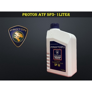 Proton ATF SP3 - 1Liter Auto Transmission Fluid | Shopee Malaysia