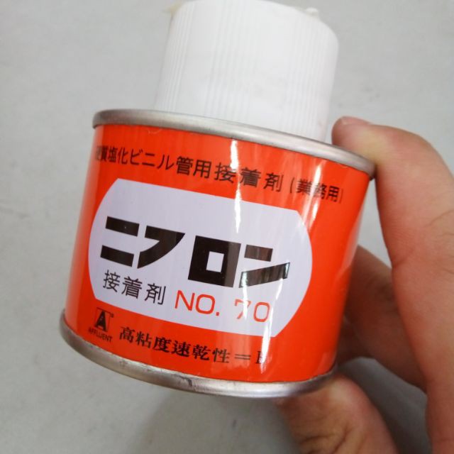 100% ORIGINAL NO70 Japan PVC Pipe Glue Solvent Cement Gum 100G | Shopee ...