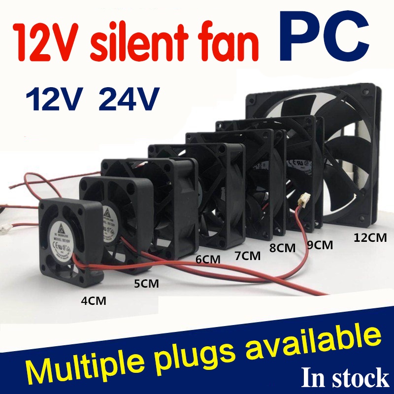 Desktop computer case cooling fan 4cm 5cm 6cm 7cm 8cm 9cm 12cm 14cm usb ...