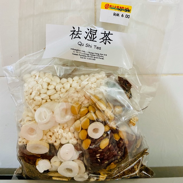 Dampness Removing Herbal Tea 祛湿茶 Sip Sip Chinese Herbs 药材 | Shopee Malaysia