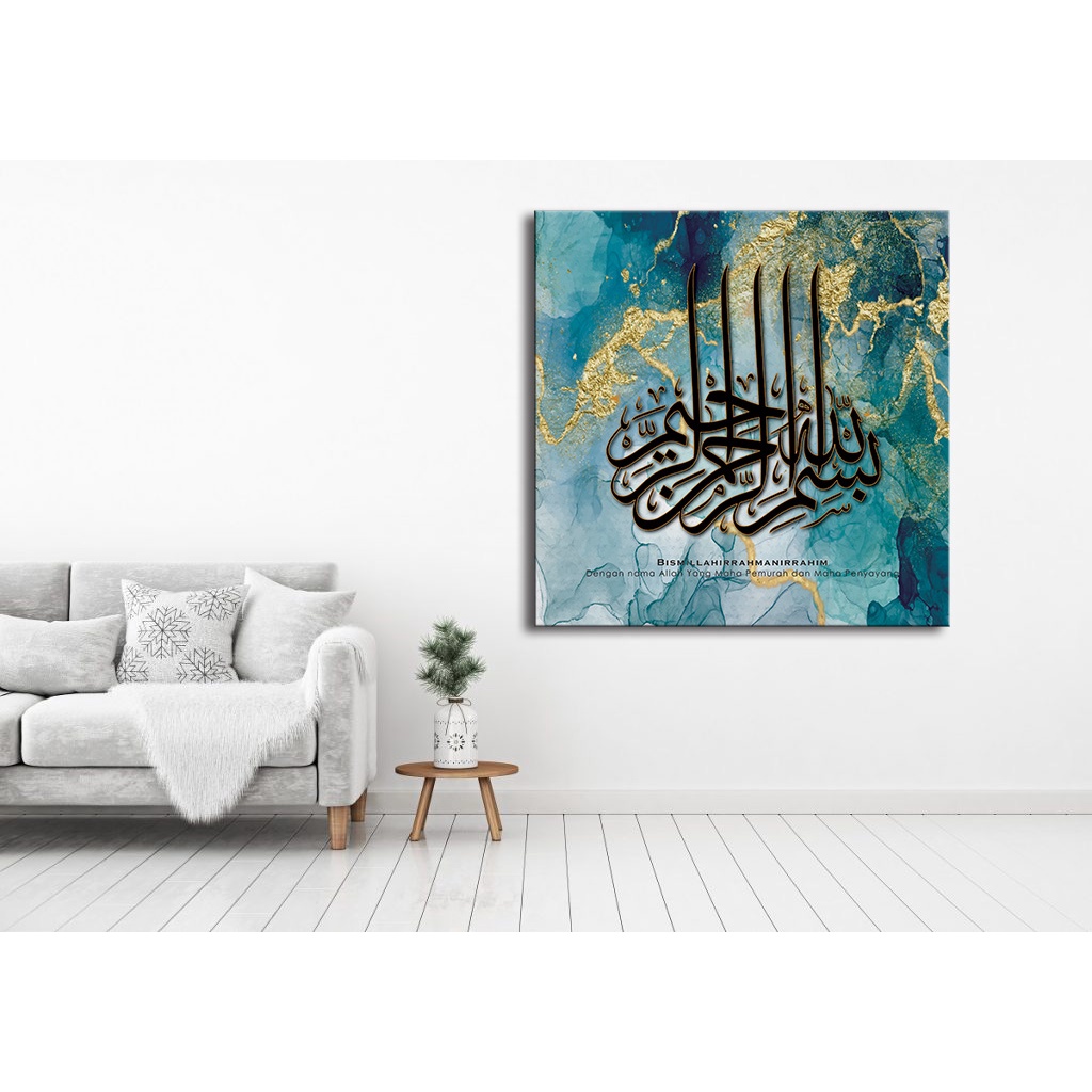 [CODE EDISI KHAT] FRAME AYAT AL QURAN HOME DECOR KHAT HIASAN DINDING ...