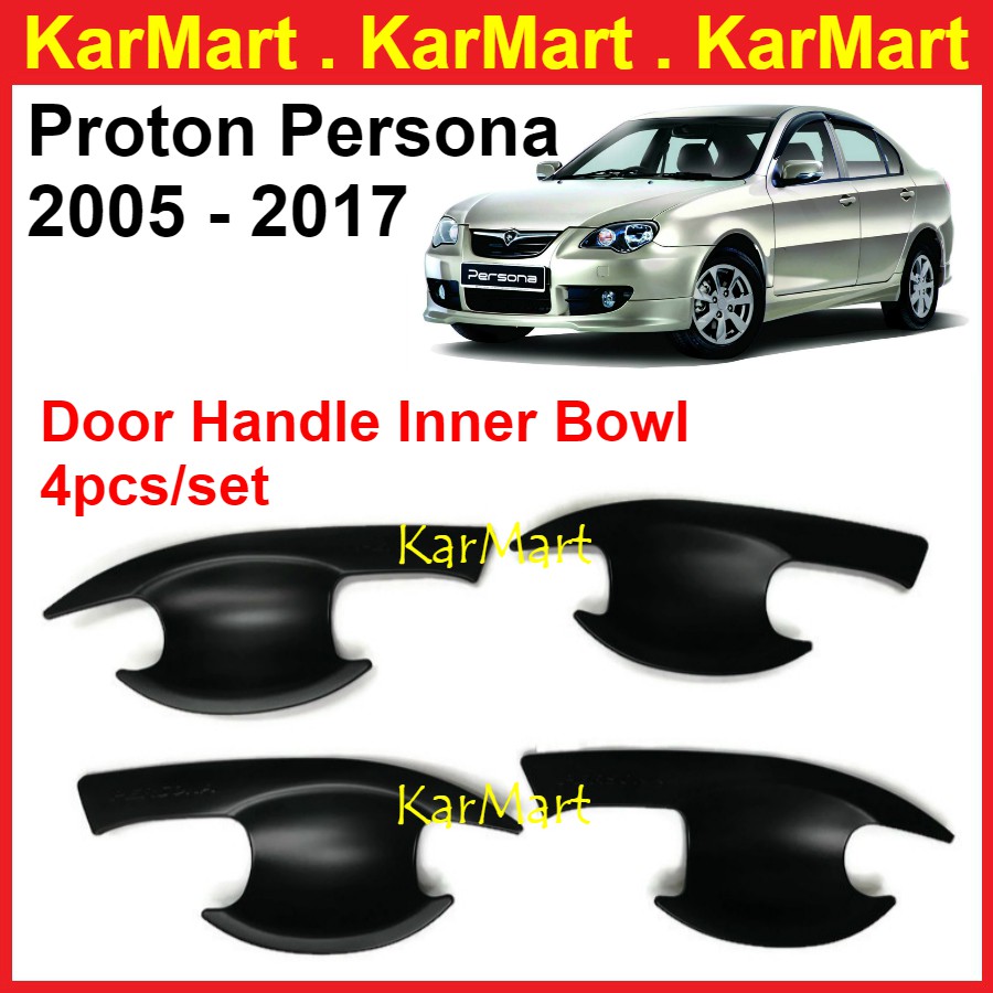 Proton Persona Old 2008 - 2015 Matte Black Door Handle Inner Bowl ...