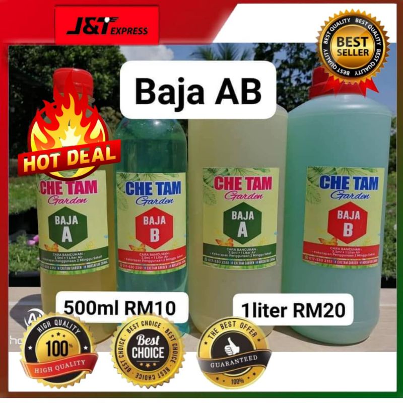 SET BAJA AB (500ML/1LITER) | Shopee Malaysia
