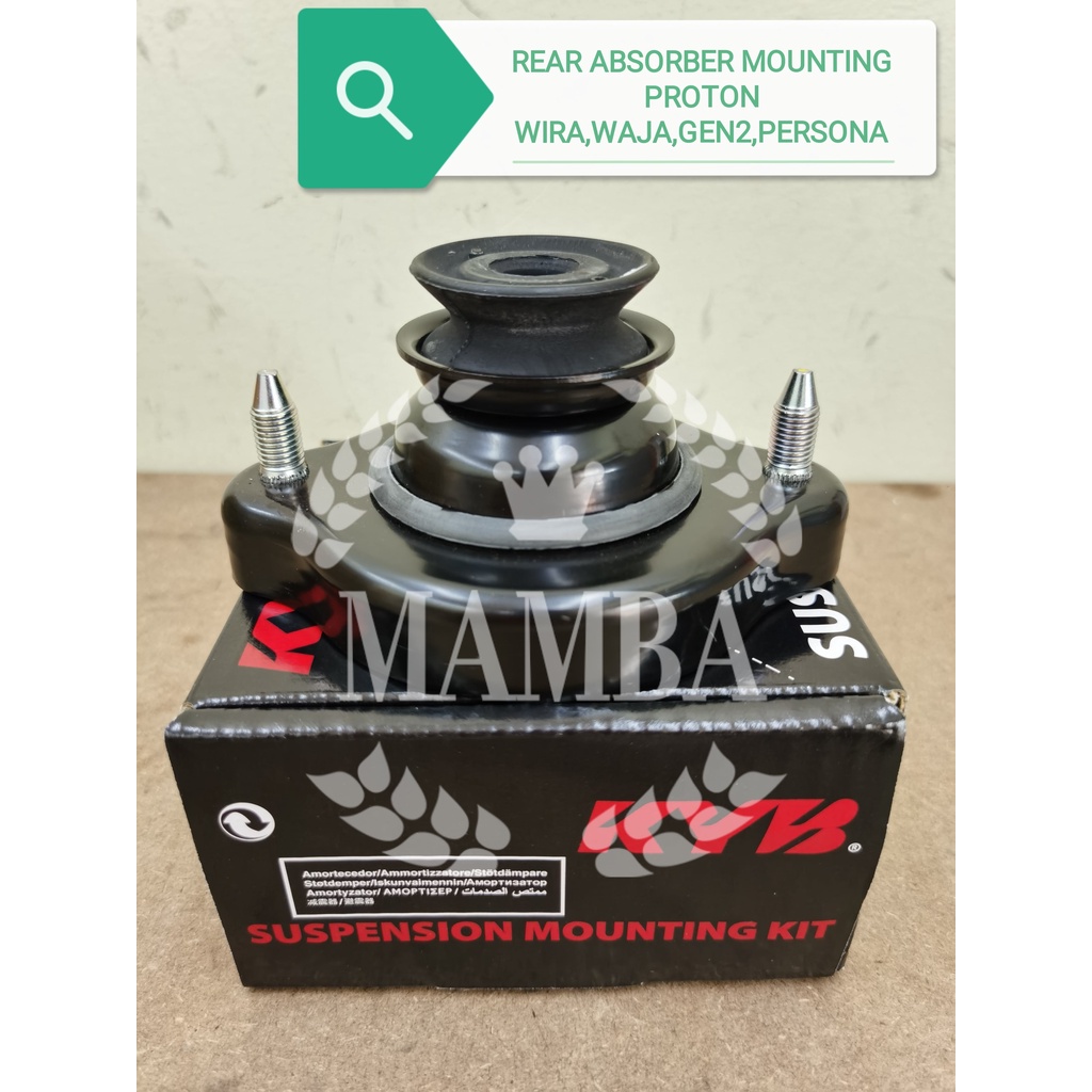 REAR ABSORBER MOUNTING PROTON WIRA,WAJA,GEN2,PERSONA,SATRIA [KYB ...
