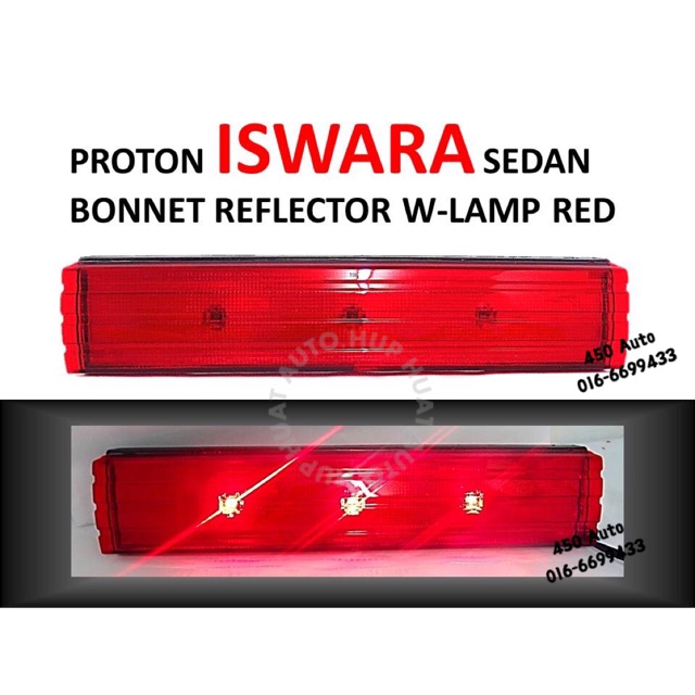 ISWARA SEDAN REAR BONNET REFLECTOR WITH LAMP RED // REF MERAH ISWARA ...