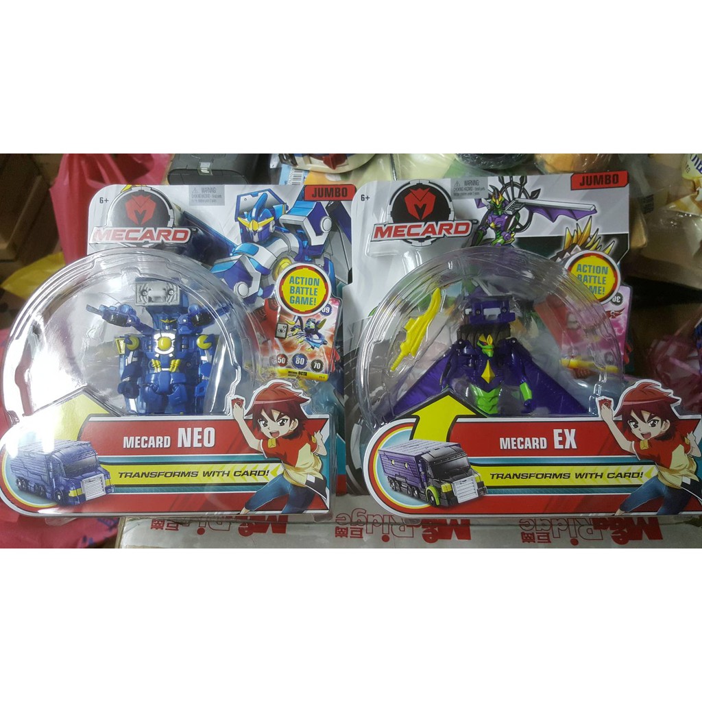 Agent Version Magic Car Battle Spirit Large Showdown Transformation ...