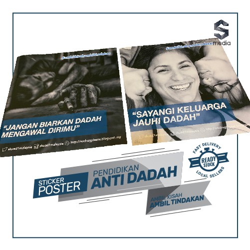 Poster Sticker PENDIDIKAN ANTI DADAH Set Ambil Kisah Ambil Tindakan ...