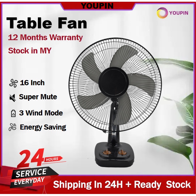 Kipas 16 Inch Table Fan -5 Blades Mute Timing Rotating Strong Wind Multi-angle Desk Fan Meja ...