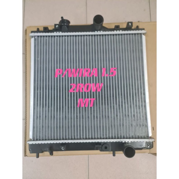 RADIATOR PROTON WIRA 1.3,1.5 MANUAL 2ROW | Shopee Malaysia