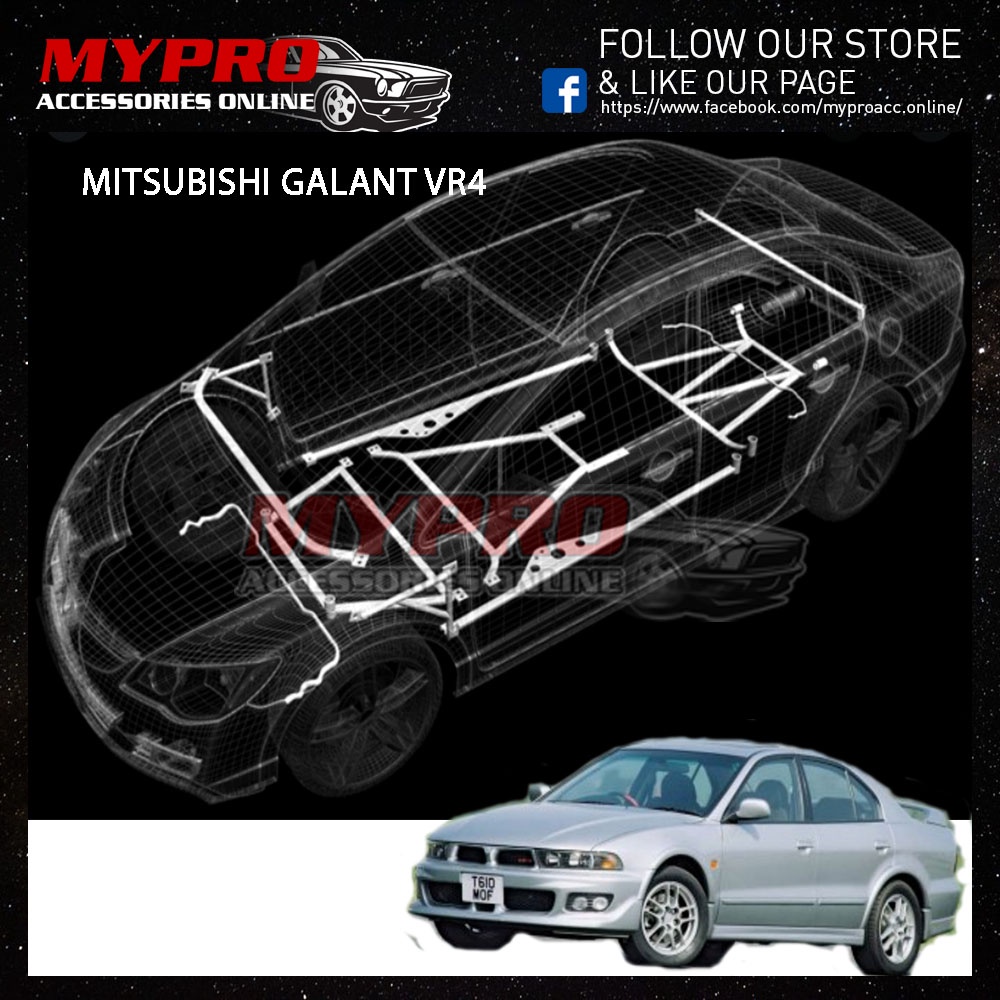 MITSUBISHI GALANT VR4 2.5TT V6 '96-'03 (2WD) 100%Original Ultra Racing ...