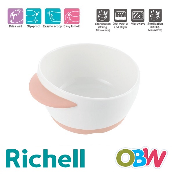Richell TLI Baby Bowl (S) | Shopee Malaysia