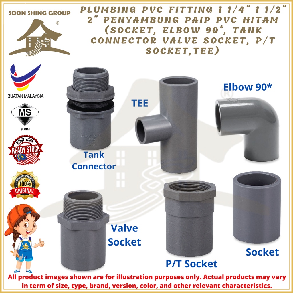 PVC FITTING 1 1/4" 1 1/2" 2" Penyambung Paip PVC HITAM Socket, Elbow 90*, Tank Connector, Valve ...