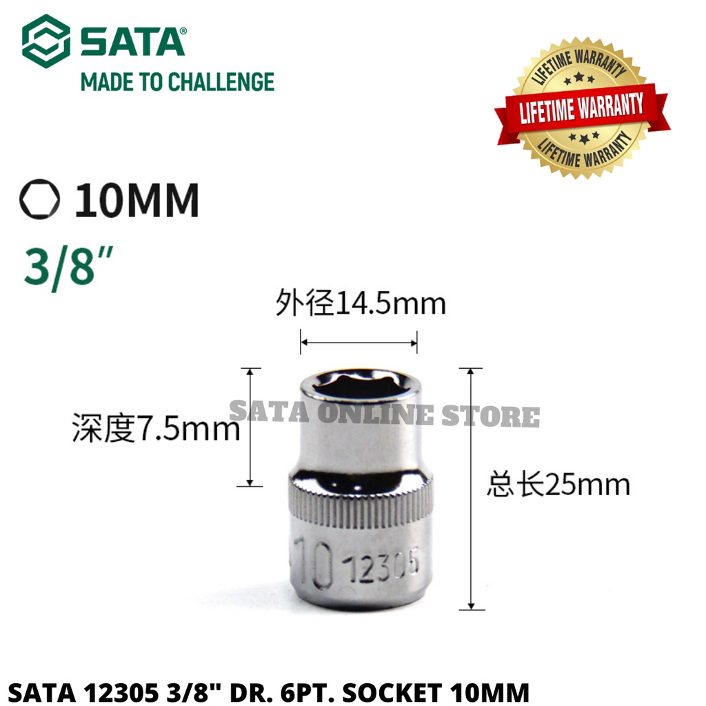 SATA 3/8'' DR. 6PT SOCKET / 3/8'' JUNIOR SOCKET / BOX SOCKET 6PT / 6PT ...