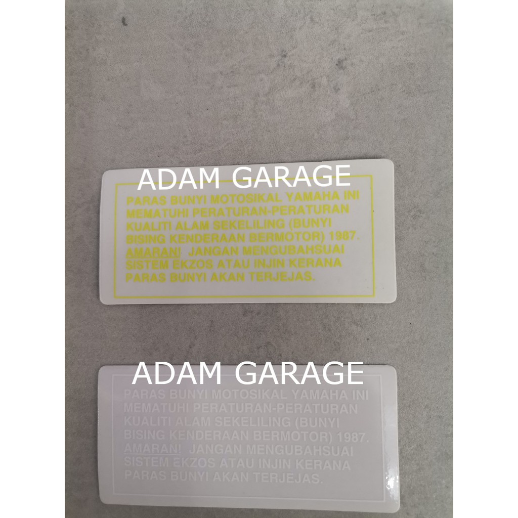 Sticker Kuning / Putih Paras Bunyi Rxz ready stock | Shopee Malaysia
