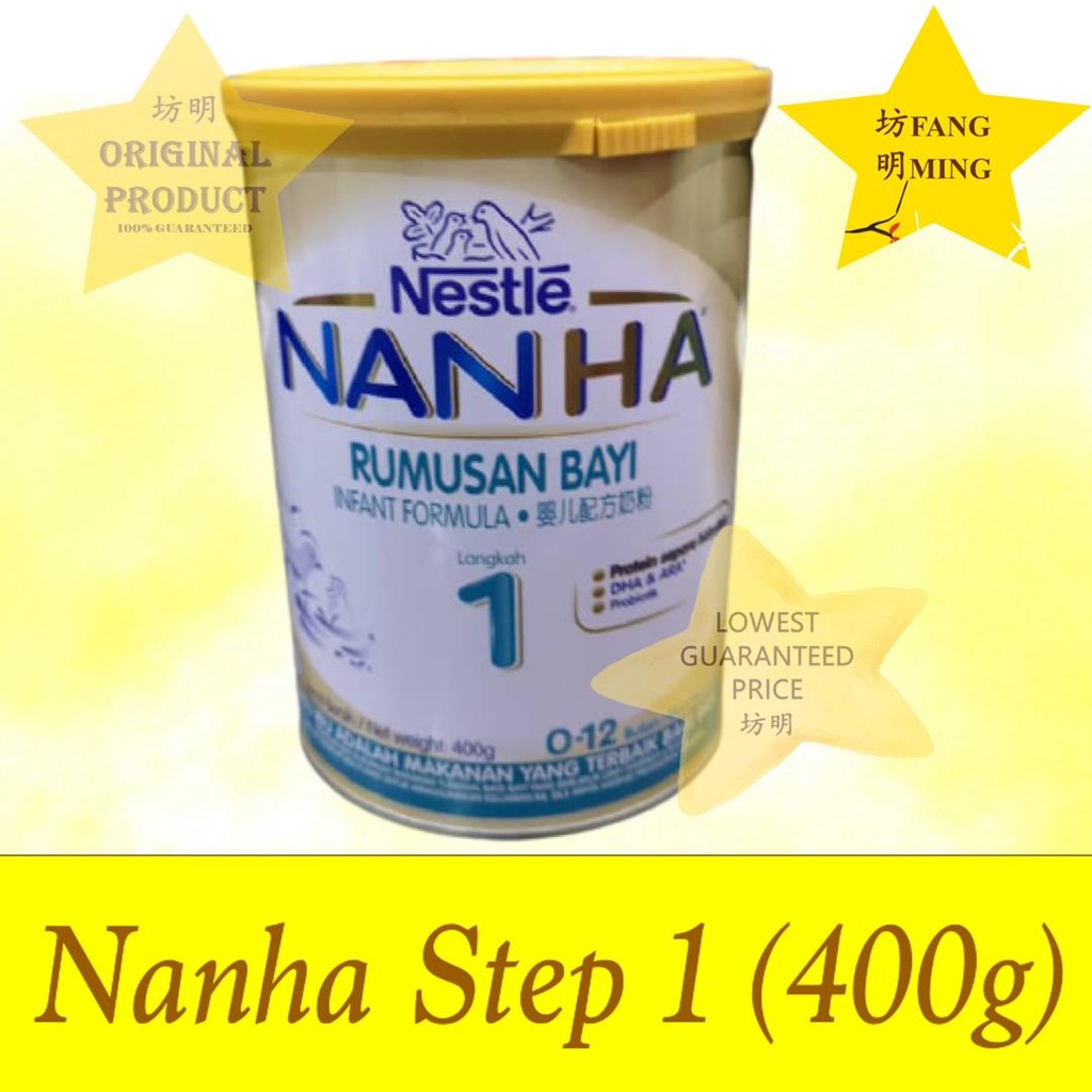 Nestle NAN HA STEP1 0-12 bulan 400g(EXP01/2023) | Shopee Malaysia