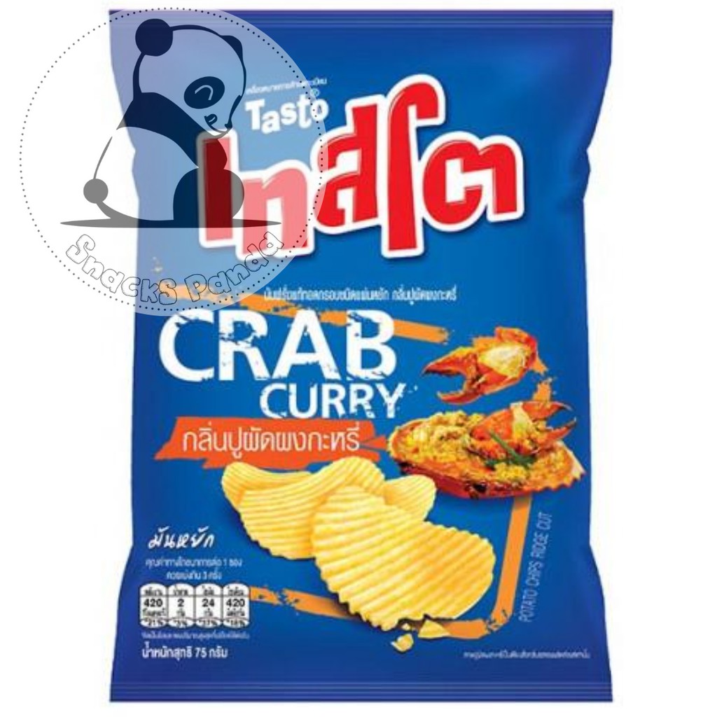 Halal Thailand Snacks Tasto Potato Chips Thai Snack 48g-52g Halal ...