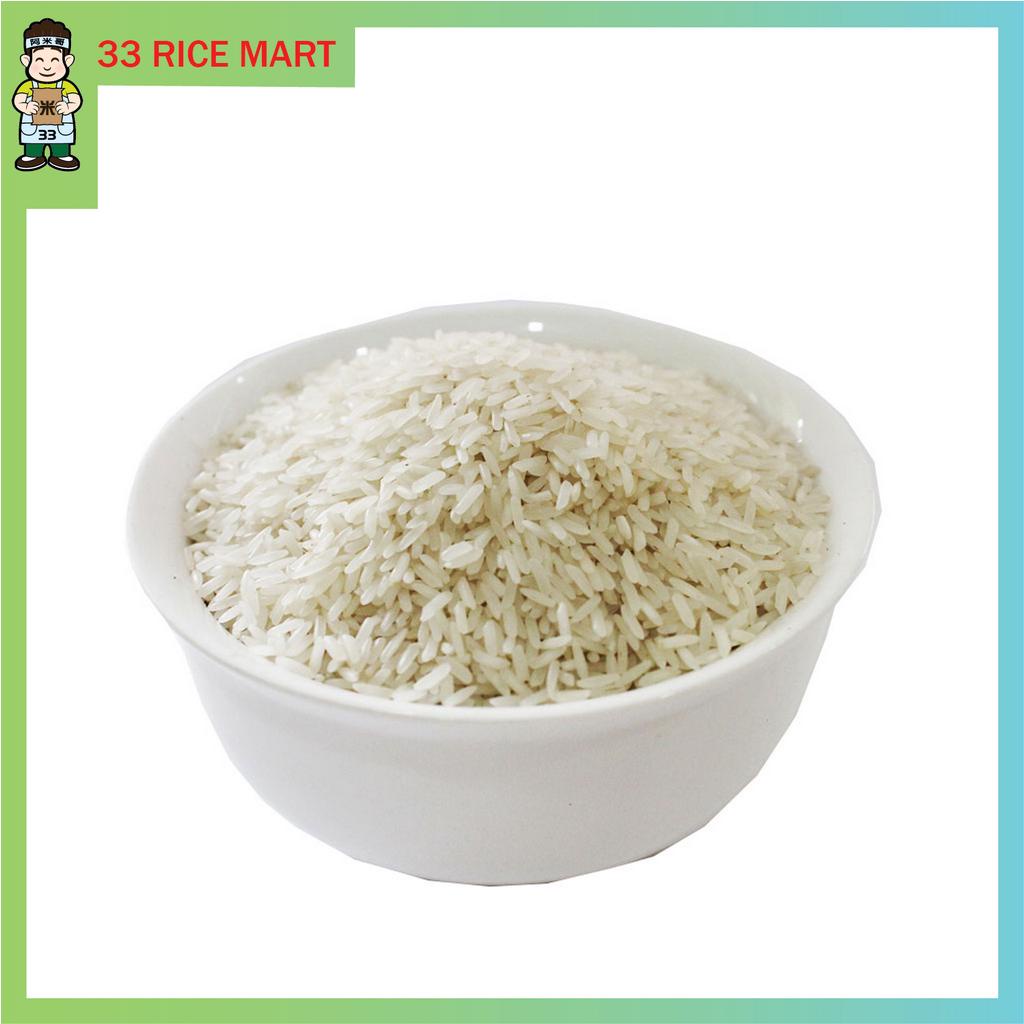 33 Rice Mart Beras Super Import AAAAA (1kg) 暹米AAAAA | Shopee Malaysia
