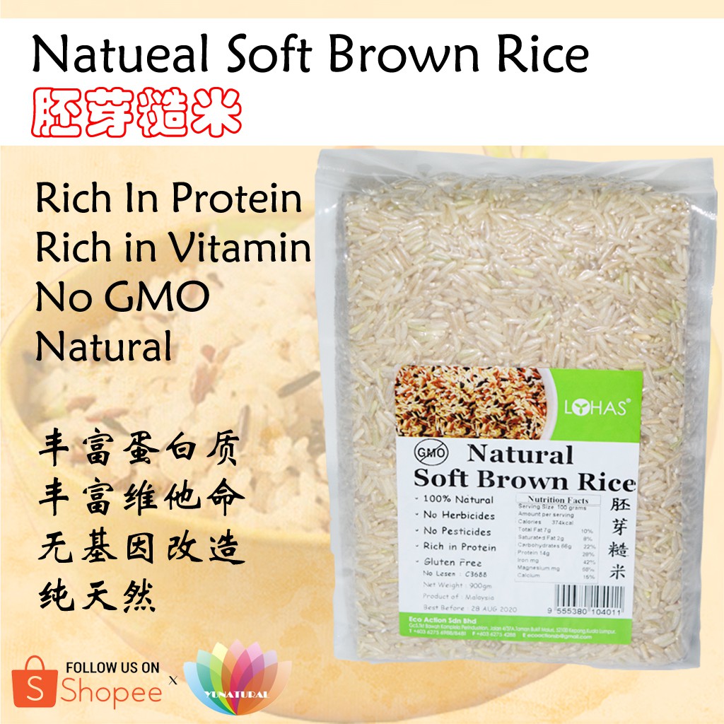 [LOHAS] Natural Soft Brown Rice Beras Perang Nasi Coklat 胚芽糙米 胚芽米 糙米 胚芽 ...