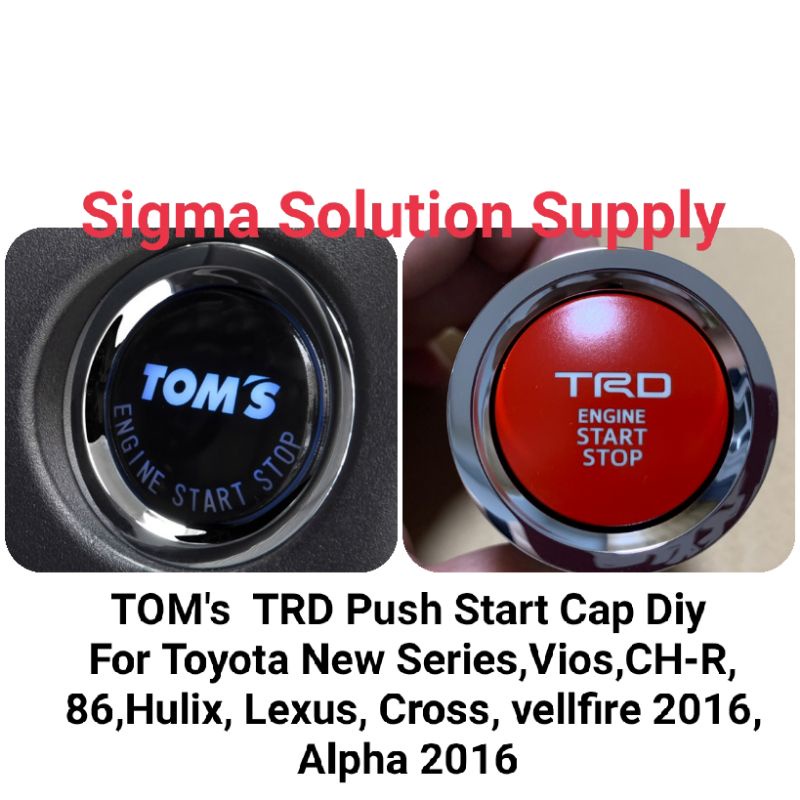 Push Start button cover Without LED Hole TRD & Tom's 🚘🚗 All New Series Toyota Vehicle | Shopee ...