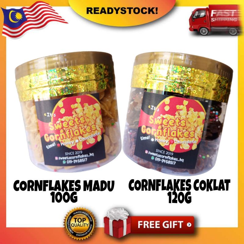 CORNFLAKES MADU/ CORNFLAKES COKLAT/ HONEY CORNFLAKES/ SWEETS CORNFLAKES ...