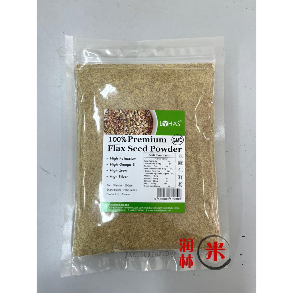 Lohas 100% Premium Flaxseed Powder Flax Seed Flaxseed Powder Golden ...