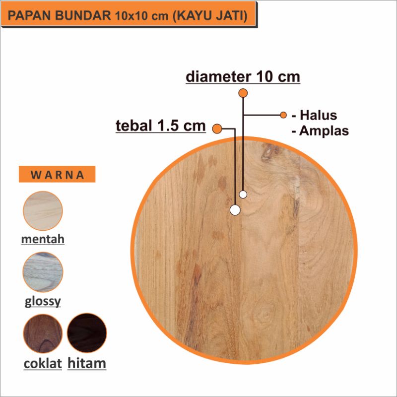 KAYU Allgrade Village Teak Wood Multipurpose Round Board Size 1.5x10x10 ...