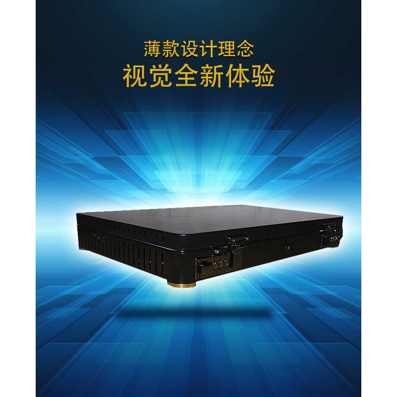 Moonlight Treasure Box Game Machine Rocker Arcade Game Household ...