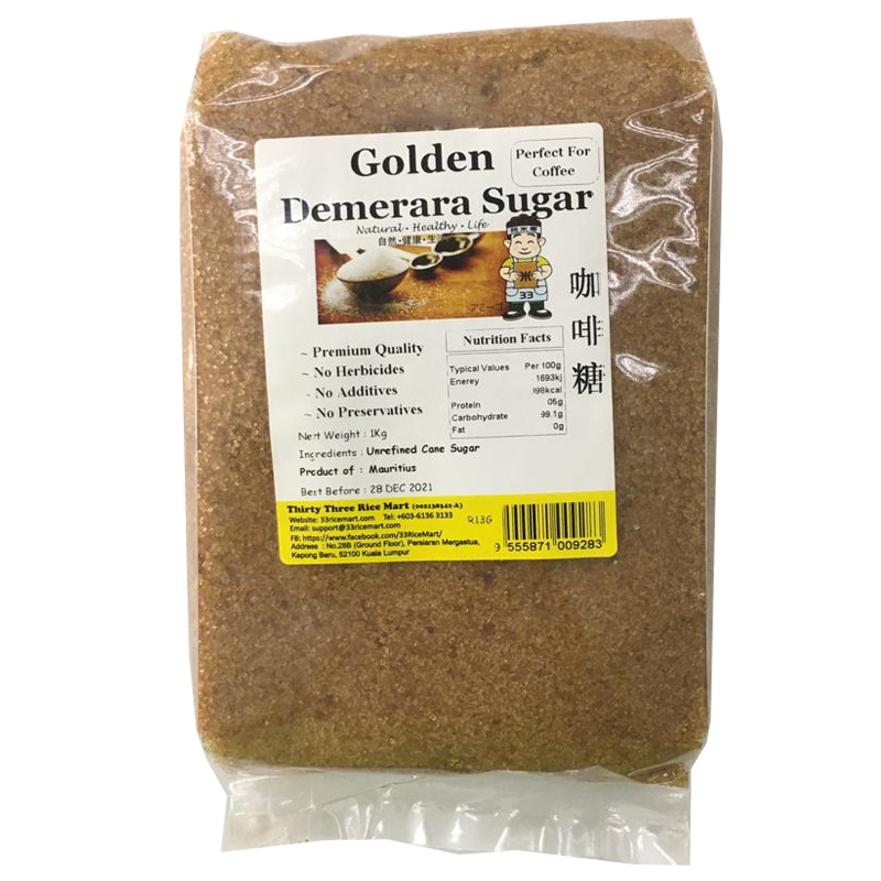 33 Rice Mart Golden Demerara Sugar (1kg) 咖啡糖 | Shopee Malaysia