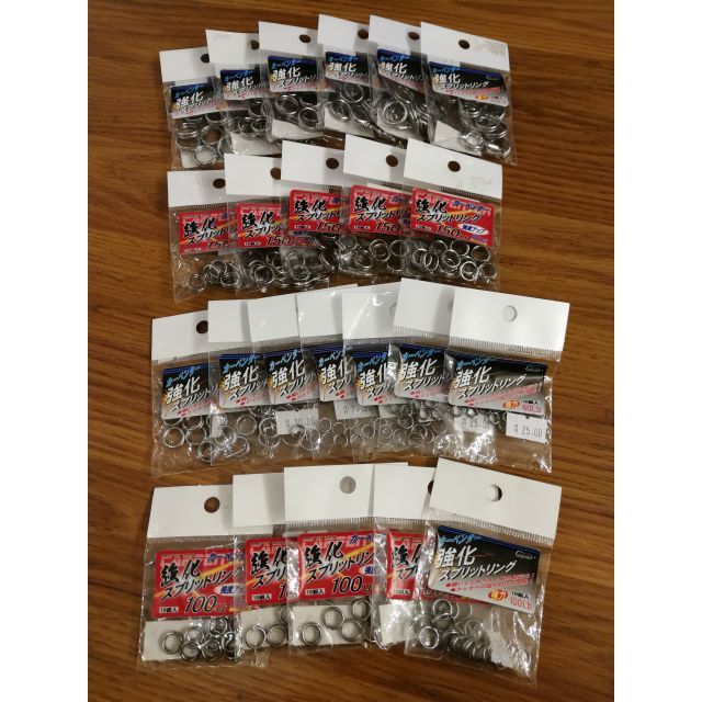 Carpenter Original Split Ring Made in Japan | Shopee Malaysia