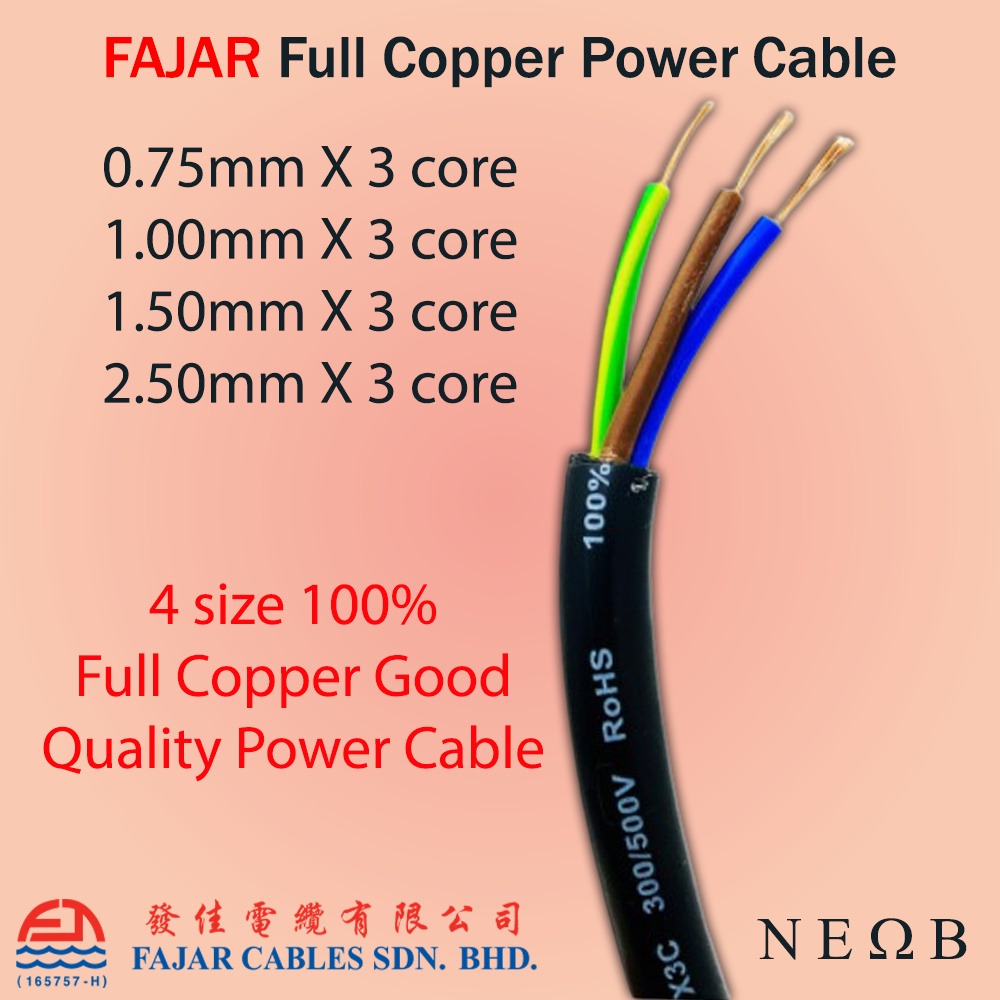 Fajar Full Cooper Good Quality Power Cable 3 Core 0.75mm / 1mm / 1.5mm ...