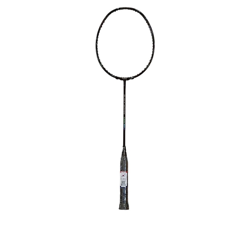 MAXBOLT Black Woven Limited Edition Badminton Racket | Shopee Malaysia