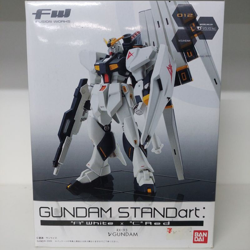 [BANDAI] Fusion Works GUNDAM STANDart: "A" White x "C" Red RX-93 v ...